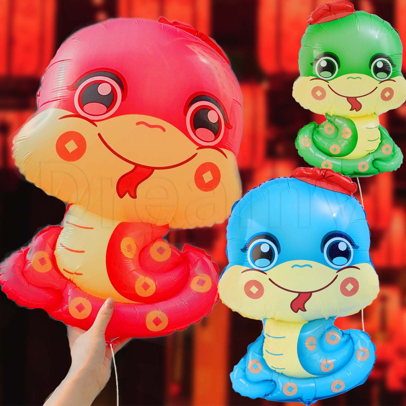 2025 Zodiac Snake Floating Balloon - ลูกโป่งของเล่นเป่าลมสําหรับเด็ก ...