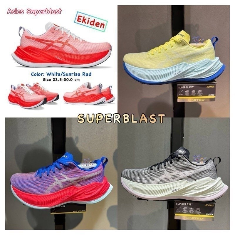 (Asics) superblast Running Shoes Shop Japan LABEL BOX #7777 | Shopee ...