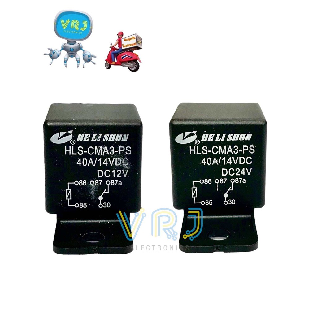 Relay รุ่น NY5W-k/12w-K(/24W-K(Takamisawa) 5A-5V,12V,24V รีเลย์โซลิดสเตท4 ขา | Shopee Thailand