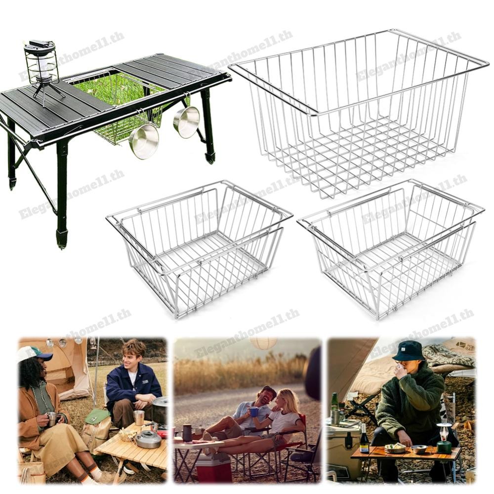 Igt Camping Drain Basket ตะกร้าเก็บสแตนเลส IGT Table Accessories ...