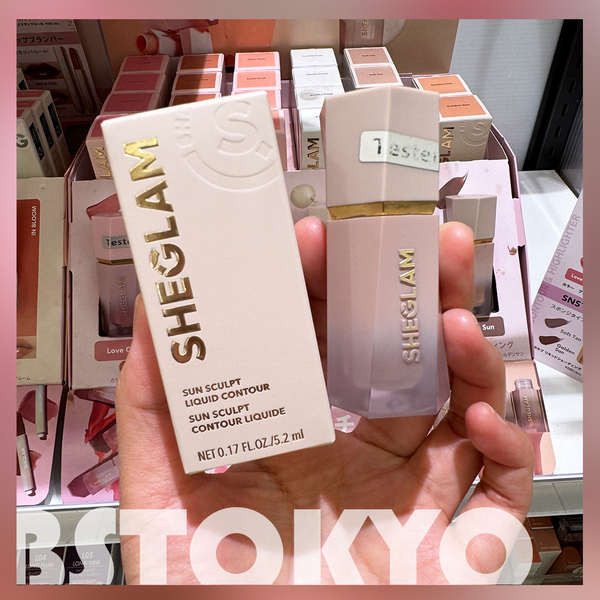 คอนทัวร์ คอนทัวร์หน้า 【ระหว่างทาง】SHEGLAM Liquid Contouring Grey Tone ...