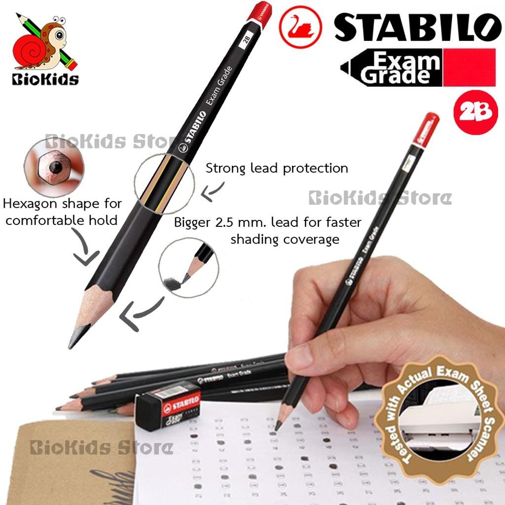 Stabilo Exam Grade 2B Pencil I ดินสอไม้สำหรับทำข้อสอบฝน | Shopee Thailand