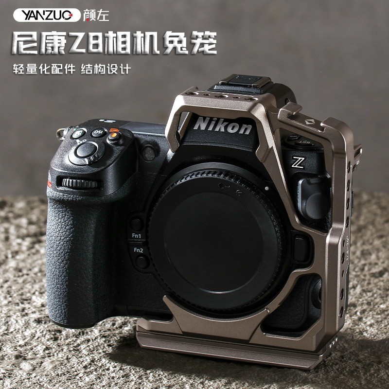 Yan Zuo Nikon z8 กล้องกระต่ายกรงยิง vlog SLR Stabilizer การถ่ายภาพ ...