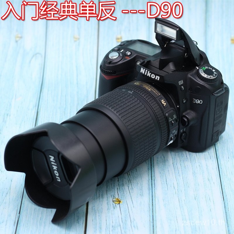 กล้อง DSLR Nikon/Nikon D90 ระดับมืออาชีพ HD ดิจิตอล สำหรับการเดินทาง ระดับเริ่มต้น การถ่ายภาพ ...