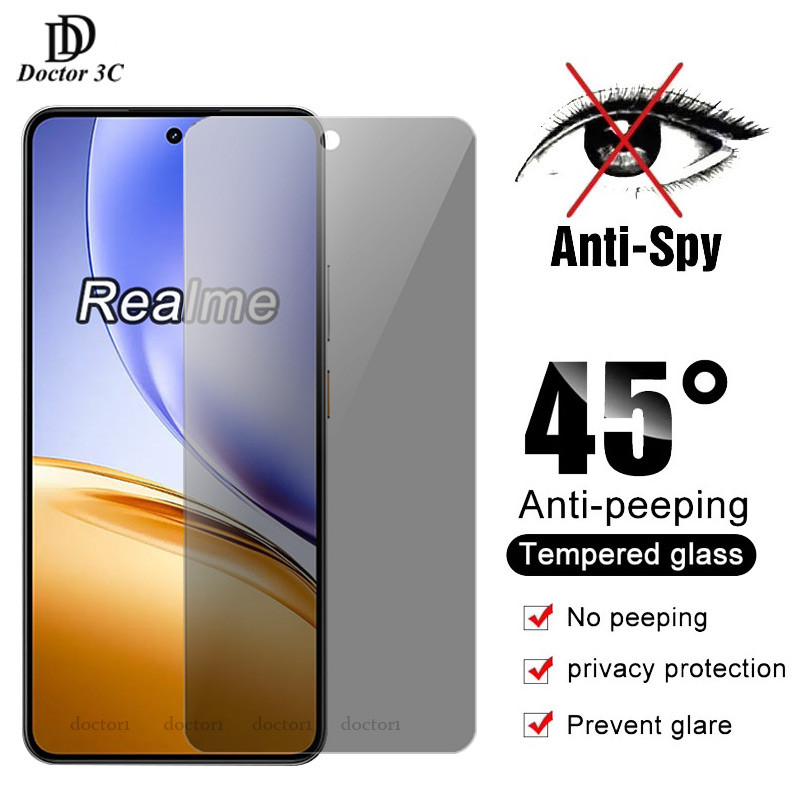 ฟิล์มกระจก สำหรับ กันมองกันเสือก Realme Neo7 SE 7X 14 14X 13 13+ 12 12+ 12X 11 11X 10 9 9i 8 ...