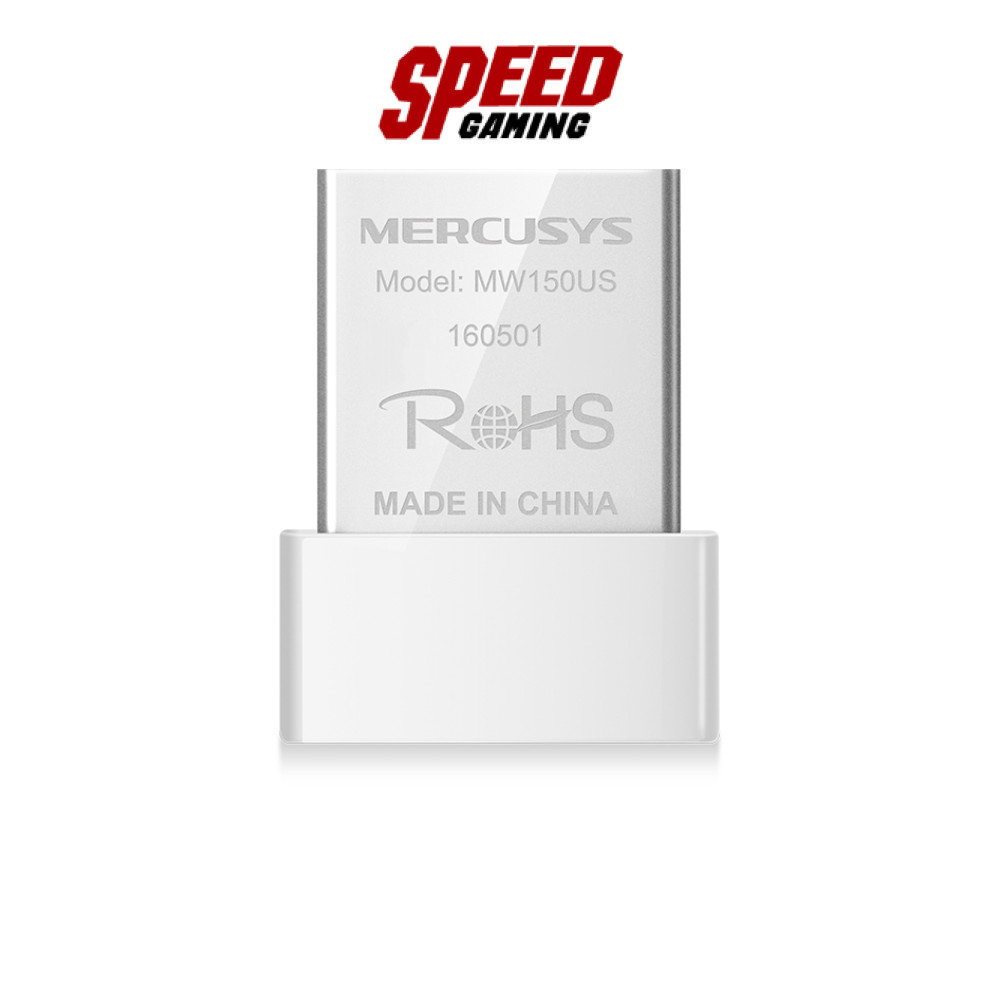 MERCUSYS MW150US | N150 Nano White | Wireless USB Adapter (ตัวรับสัญญาณ ...