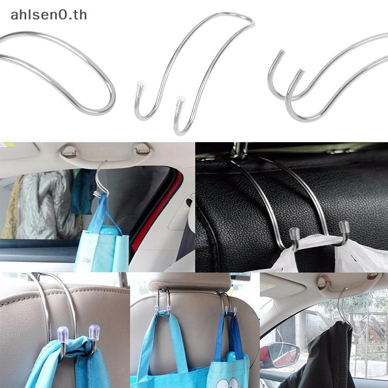 Ahlsen0 เบาะหลังรถยนต์ ตะขอคู่ ที่แขวนพนักพิงศีรษะอัตโนมัติ กระเป๋าใส่เสื้อผ้า ที่วางกระเป๋า ที่ ...