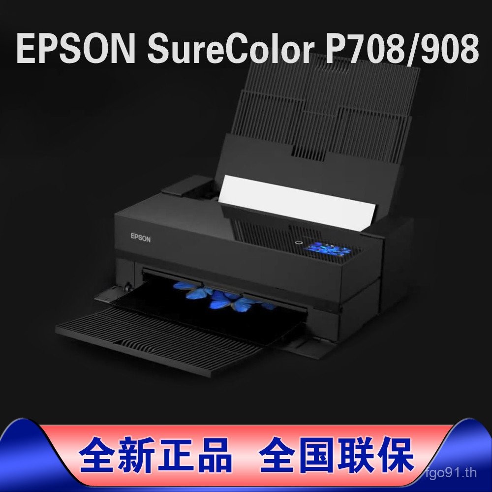 เครื่องพิมพ์ EPSON SureColor P708 P908 A2+A3+ สำหรับงานออกแบบภาพงาน ...