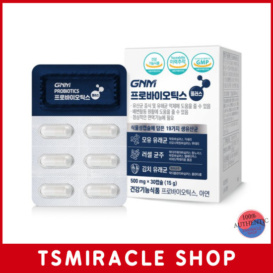 GNM Probiotics Plus Zinc 500mg 30 Capsules | Shopee Thailand