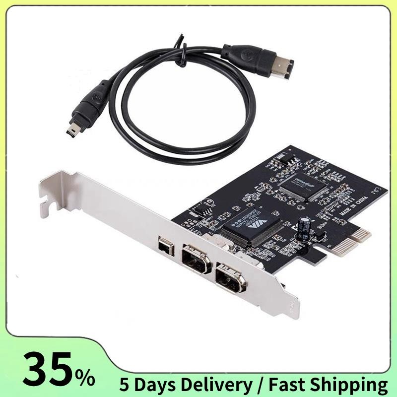 การ์ด PCI-E Express, สายเคเบิลการ์ดคอนโทรลเลอร์ 1394a IEEE 1394b, การ ...