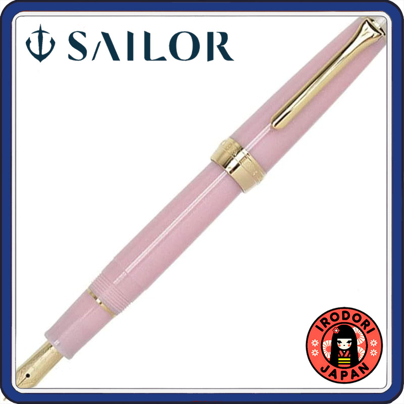 Sailor Fountain Pen Shiki Ori Moonlit Water Surface Fine Nib Set with ...