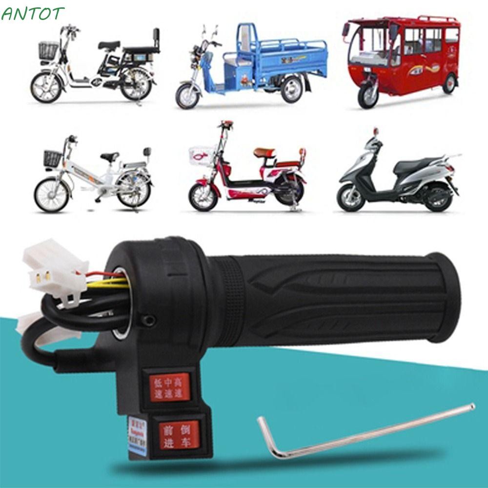 Antot E-Bike Twist Throttle Universal Throttle Handle Turning Handle ...