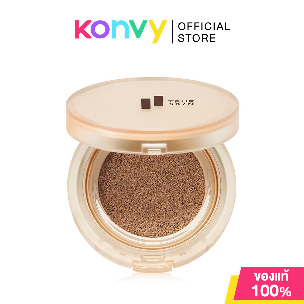 FIIT Cosmetics & Lifestyle True Skin Cushion SPF50+ PA+++ 12g ฟิตต์ ...