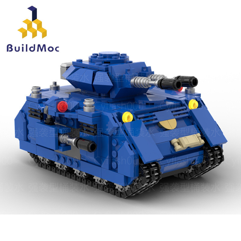 Buildmoc Predator Tank - Warhammer 40K Model Building Blocks DIY ของ ...