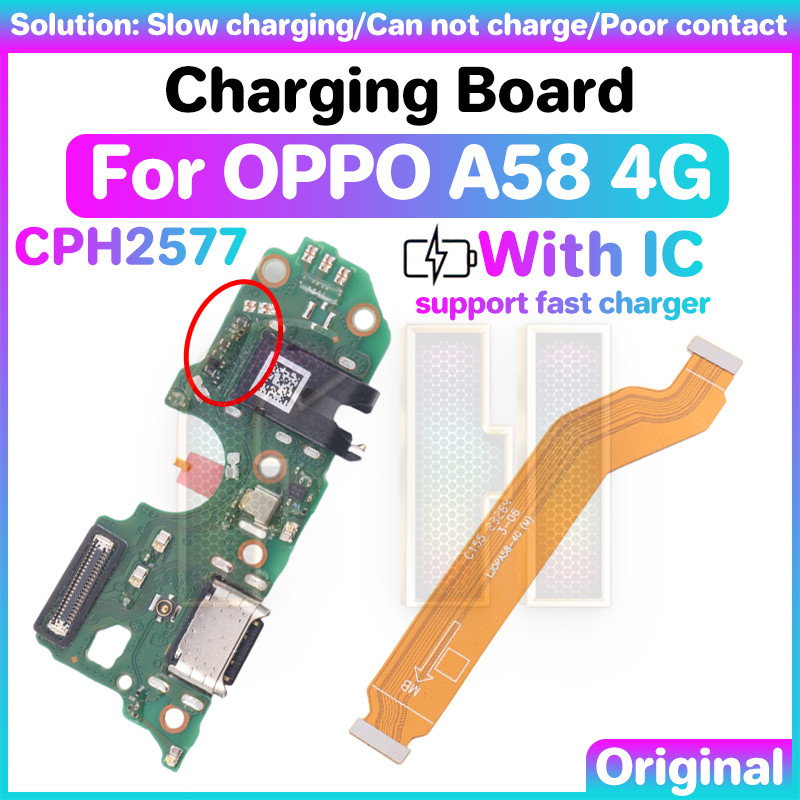 Usb ชาร์จพอร์ตสําหรับ oppo a58 4g CPH2577 เมนบอร์ด flex พอร์ต USB ...