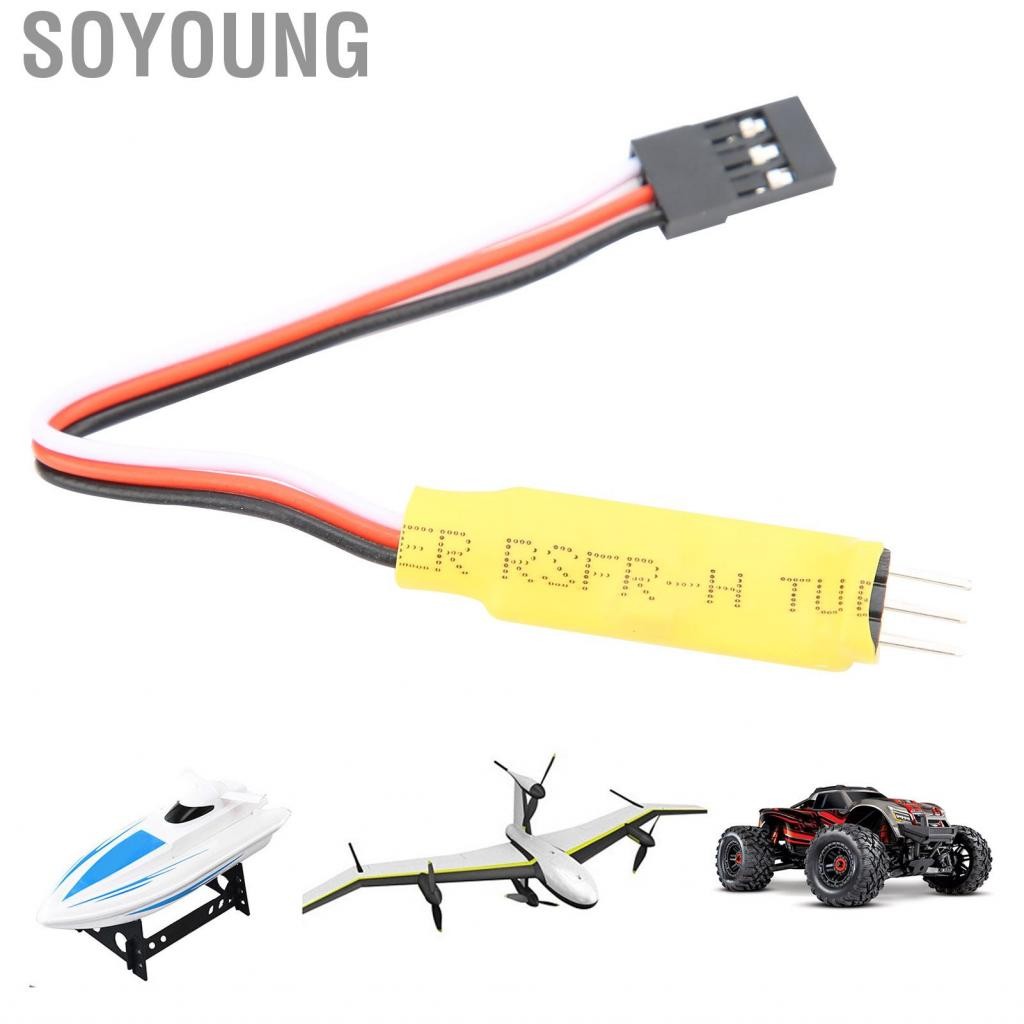 Soyoung RC Servo Angle Expander 90 ° ถึง 180 ° ส่วนต่อขยายเกียร์พวง ...