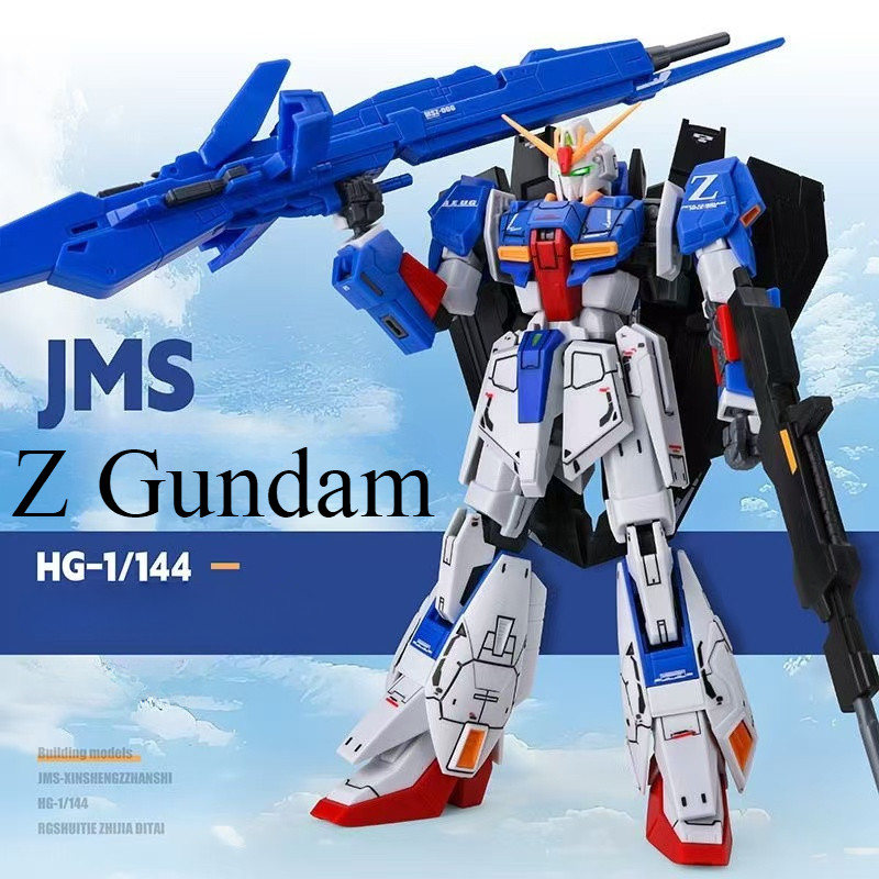 Z GUNDAM HG 1/144 MSZ-006 AEIG ATTACK USE PROTOTYPE VER. Zeta GUNDAM Action Figure ประกอบของเล่น ...