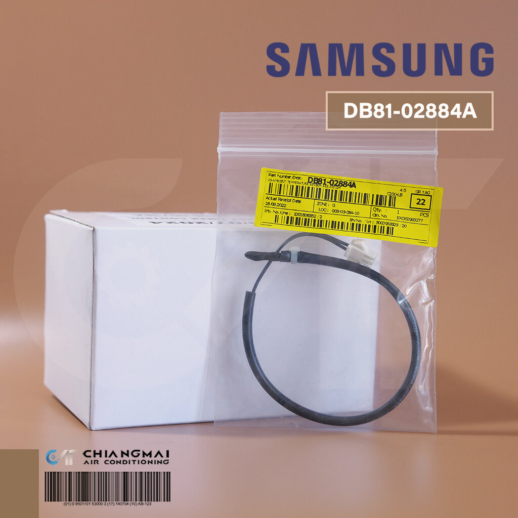 DB81-02884A เซ็นเซอร์แอร์ Samsung เซ็นเซอร์อุณหภูมิ แอร์ซัมซุง (คอยล์ ...