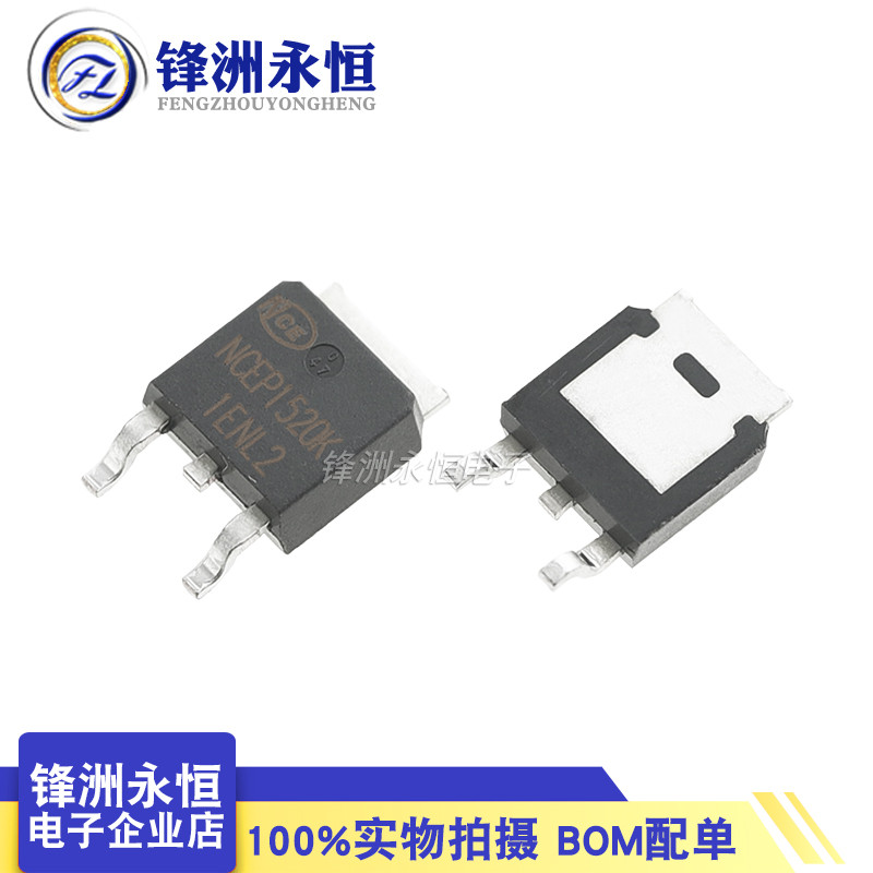 10 ชิ้น/ล็อต NCEP1520K Original TO-252 N Channel 150V 20A Field Effect ...