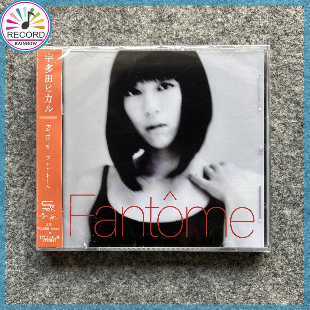 Utada Hikaru Fantome Original CD Album [Sealed] Brand New | Shopee Thailand