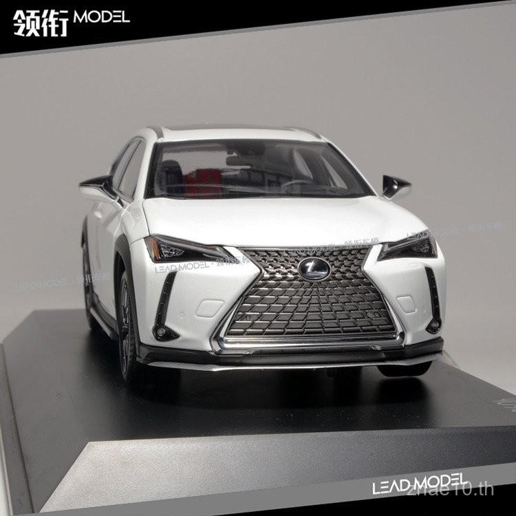 ในสต็อก | โมเดลรถเลกซัส 1/18 จากโรงงานดั้งเดิม LEXUS UX260h เวอร์ชันดัดแปลง สีขาว | Shopee Thailand