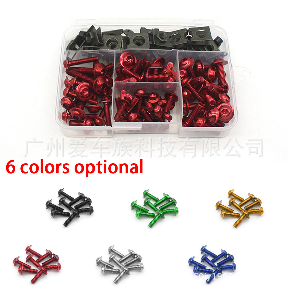 Kawasaki ZX-6R 7R 9R 10R 12R 14R cnc Full Car Shell Screw Fairing Surround Plate Screw | Shopee ...