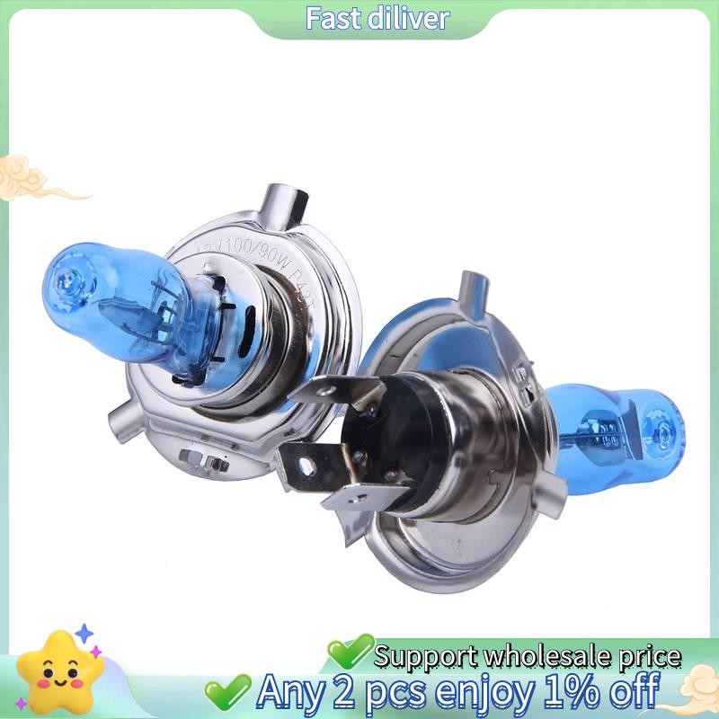 1 คู่ H4 12V 100W / 90W 6000K Super Bright White Light รถ Xenon โคมไฟไฟหน้า | Shopee Thailand