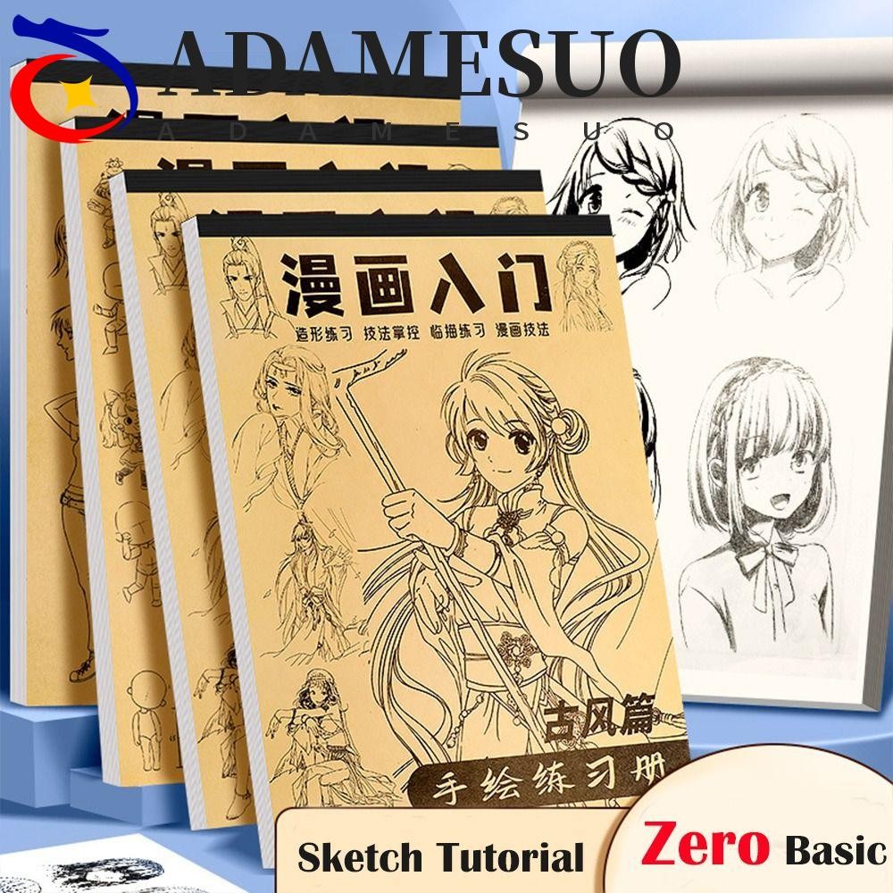 Adamesuo อะนิเมะมือวาดหนังสือ,สามเณร Zero Basic Tracing Manga Sketching Tutorial,การ์ตูนฝึกวาด ...