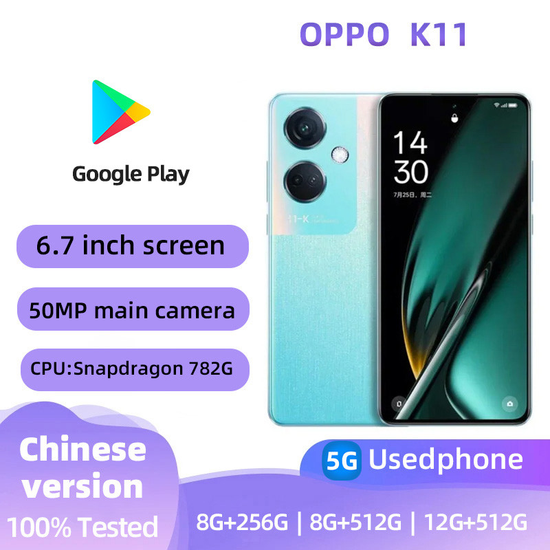 OP K11(5G)หน้าจอสมาร์ทโฟน 256GB All Colours Good Condition โทรศัพท์มือ ...
