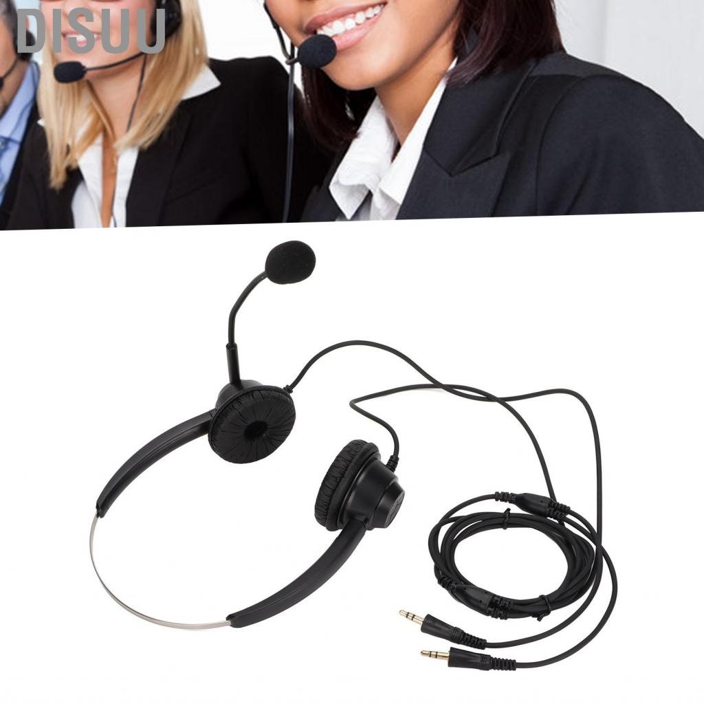 Disuu ชุดหูฟังโทรศัพท์รุ่น Business H360D‑PC พร้อมไมโครโฟนสำหรับบ้าน ...