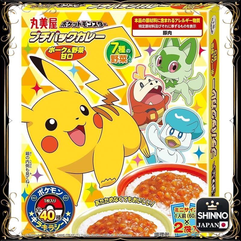 《JAPAN》★Maru-Miya Food Industry Pokémon Petit Pack Curry Pork ...