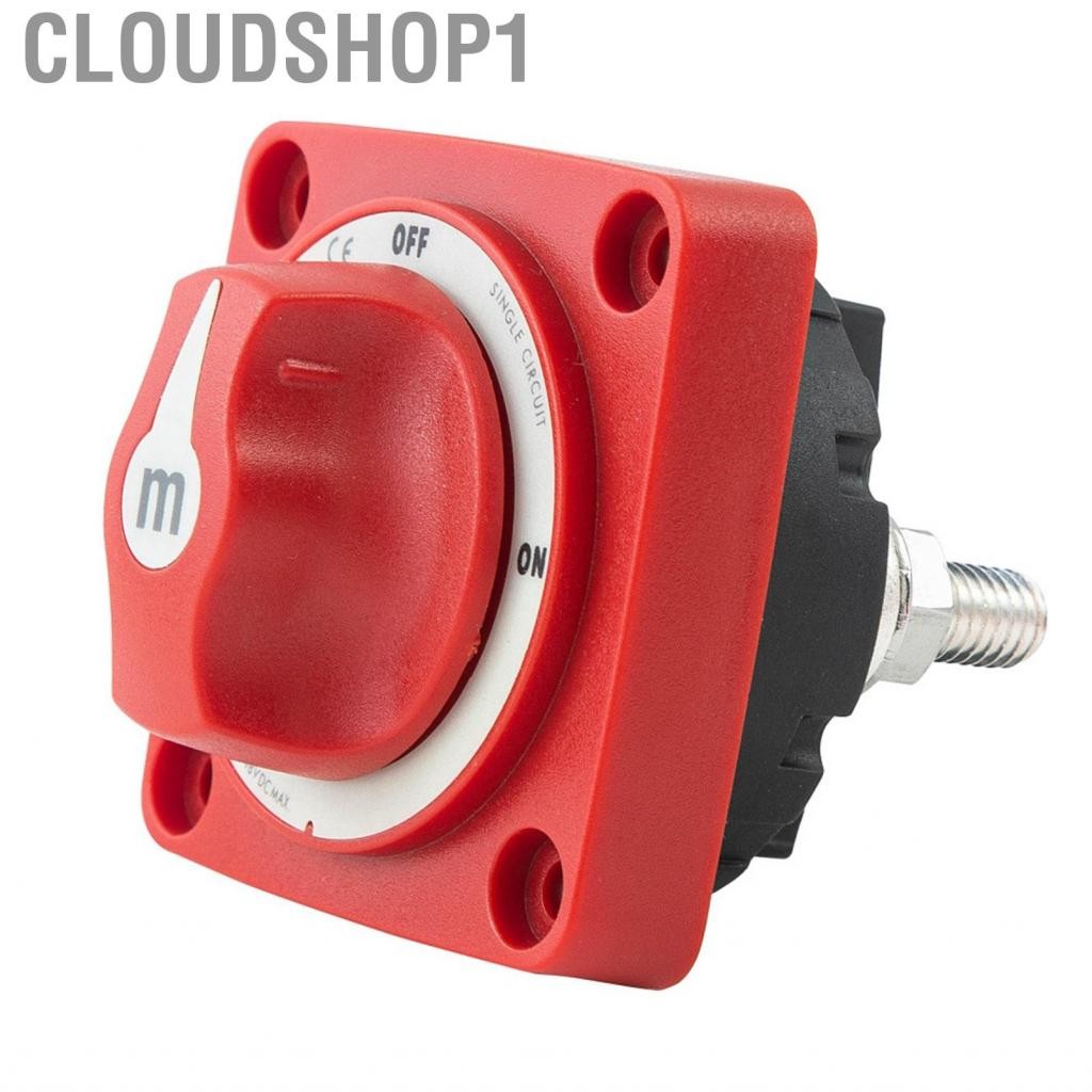 Cloudshop1 แบตเตอรี่ Isolator Switch 48V 300A สีแดง Heavy Duty ทนความ ...