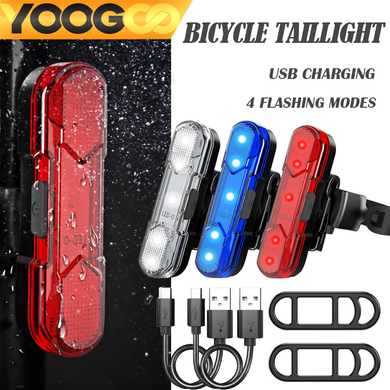 YOOGOO สว่างมาก จักรยานไฟท้าย แบบกระพริบ ยูเอสบี 360°ปรับได้ 4 โหมด ...