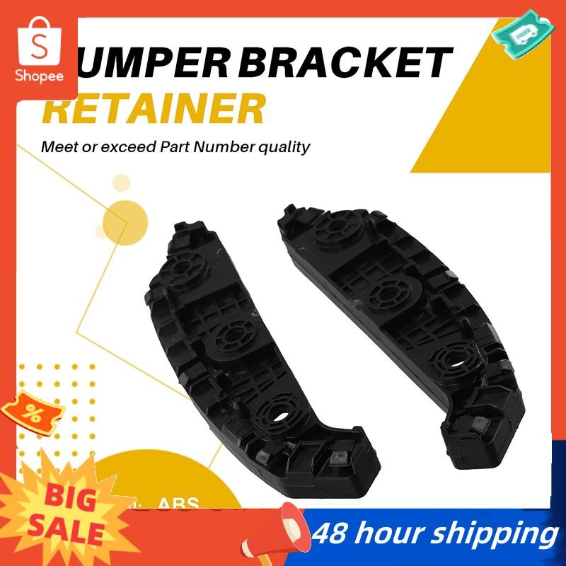 พร้อมสต็อก 2PCS ขายึดกันชนหน้า Retainer Mount รองรับคู่ LH RH สําหรับ ...