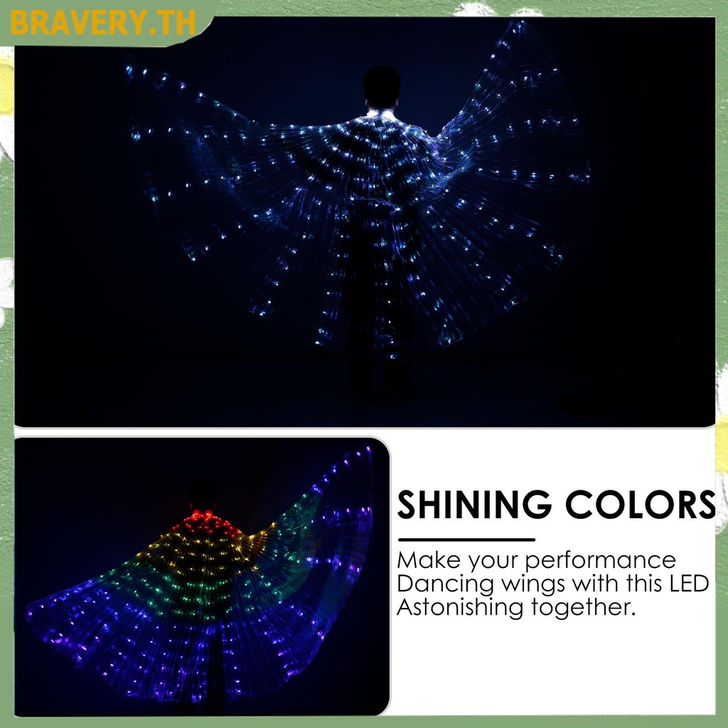 Led Belly Dance Wings Light 2 โหมดแสงปีกที่สวยงาม Light Up Dance Wings ...