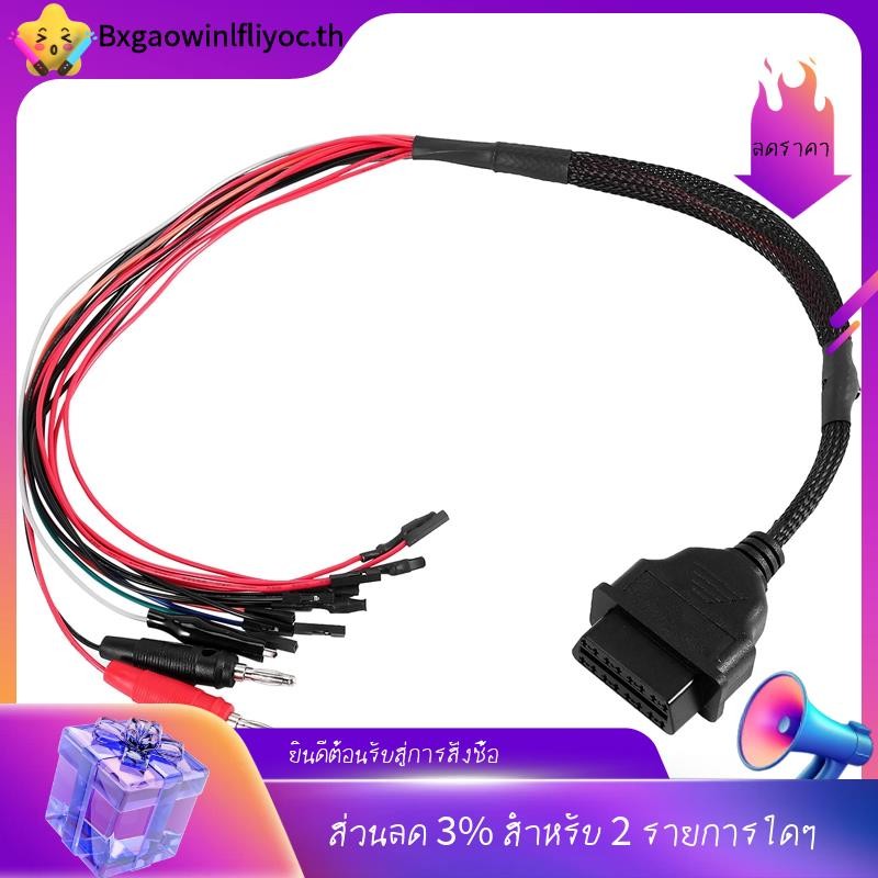 [ในสต็อก]รถ Mpps V18 รุ่น V18.12.3.8 Breakout Tricore Cable ECU ...