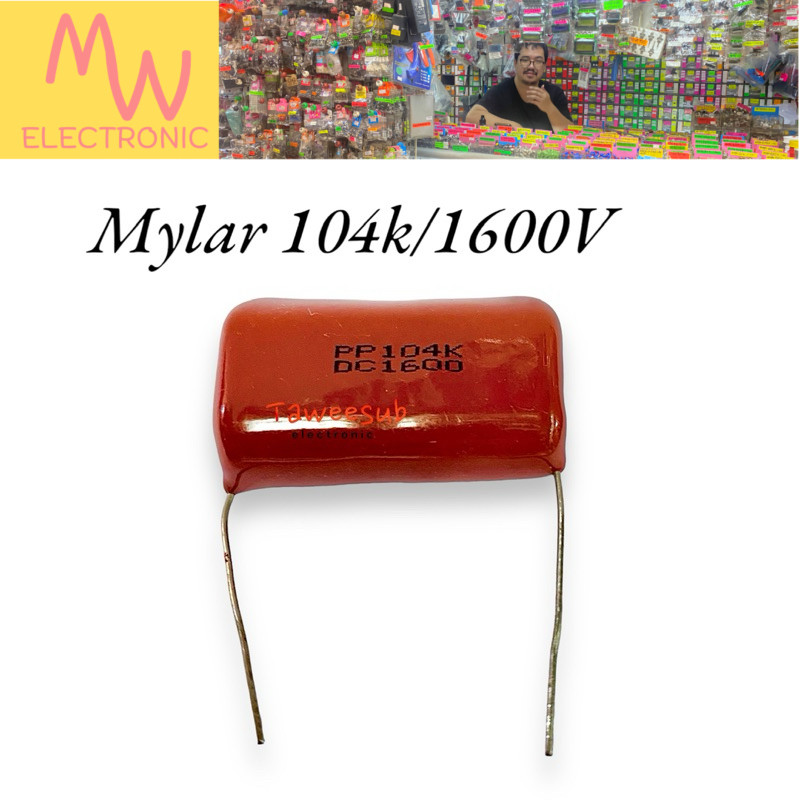 Mylar Capacitor (1ชิ้น) 104J/1600VDC คาปาซิเตอร์ไมล่า C ไมล่า ตัวเก็บ ...