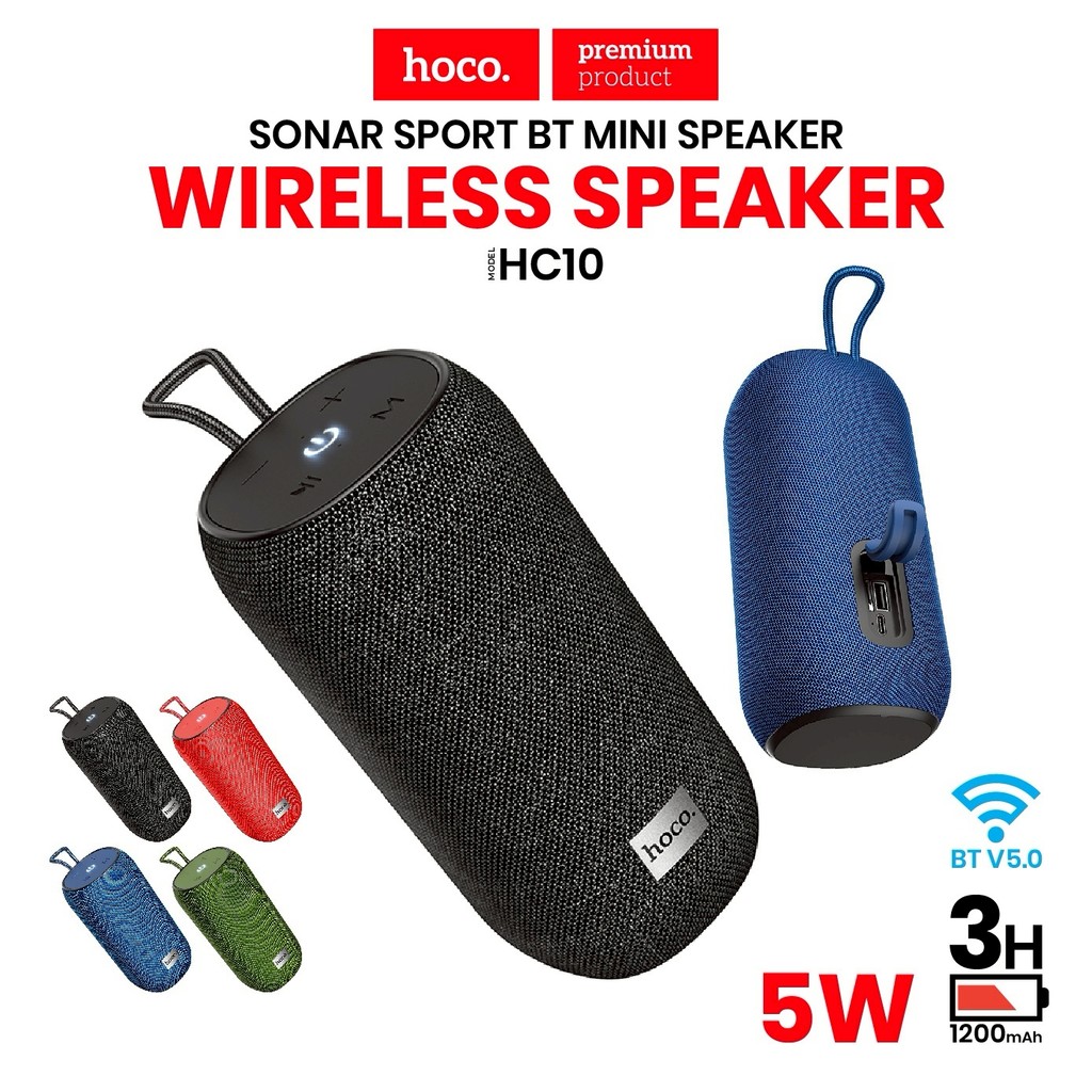 HOCO HC10 Sonar Sports Wireless Speaker "NEW" ลำโพงบลูทูธ ลำโพงไร้สาย ลำโพงพกพา รองรับการ์ด ...