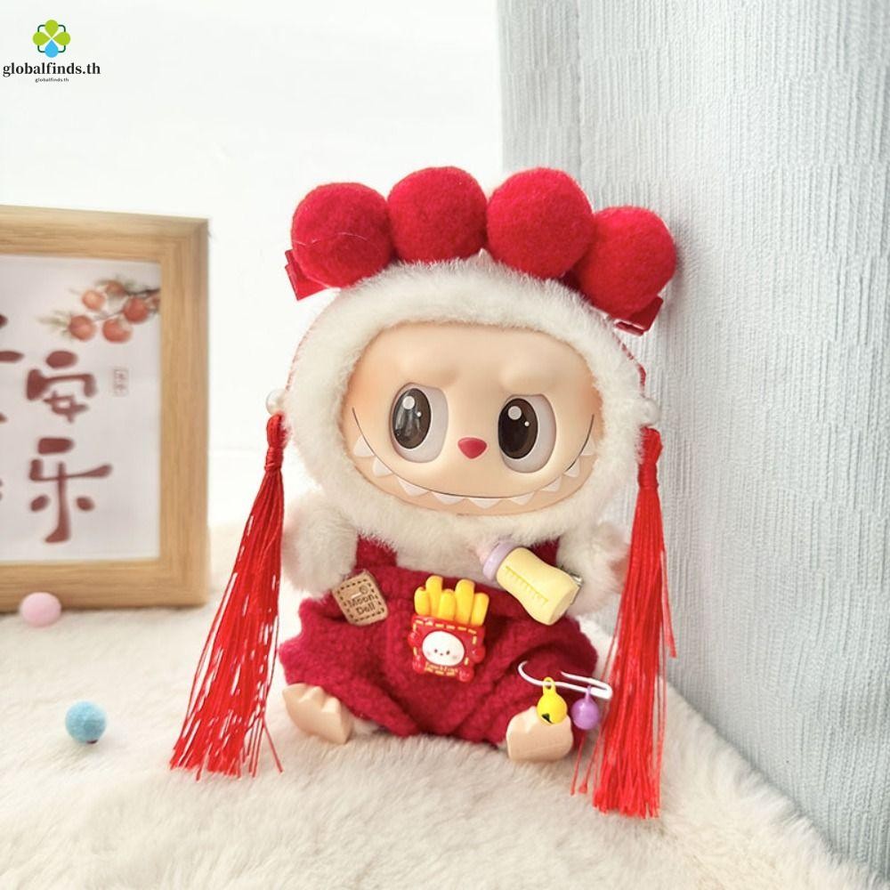 Lfids Labubu Time ชุดผ้าตุ๊กตา, สีแดงสไตล์ Fries&Milkshake Overalls ...