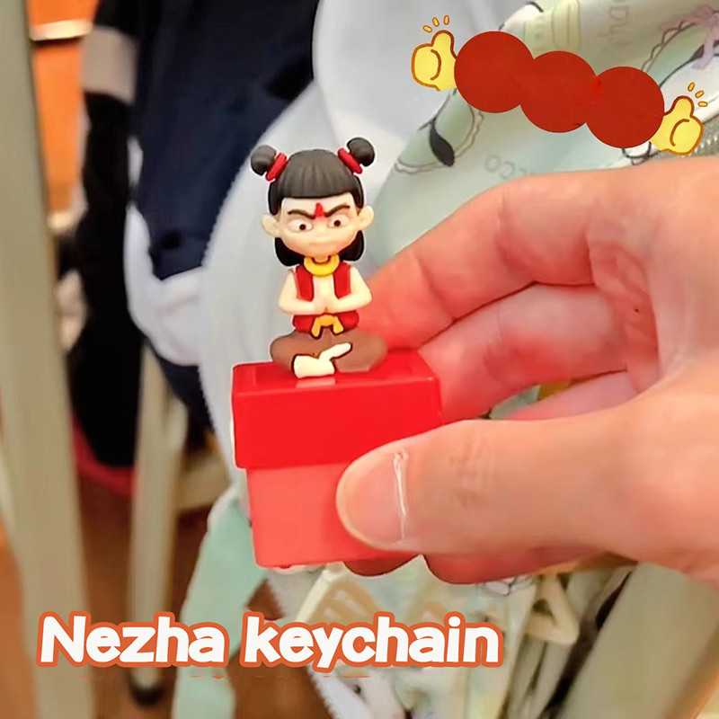 ตลก Nezha Lotus Key แหวนสร้างสรรค์เสียงพวงกุญแจความเครียดบรรเทากระเป๋า ...