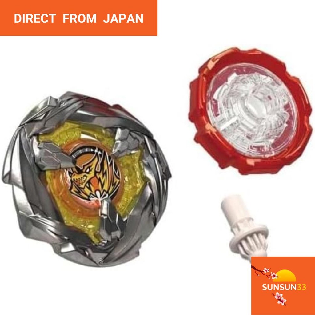 【Direct from Japan】[รายการเดียว] Pterasing 7-70B เท่านั้น (UX-10 ที่แนบมา) (บรรจุภัณฑ์ง่าย ๆ ...