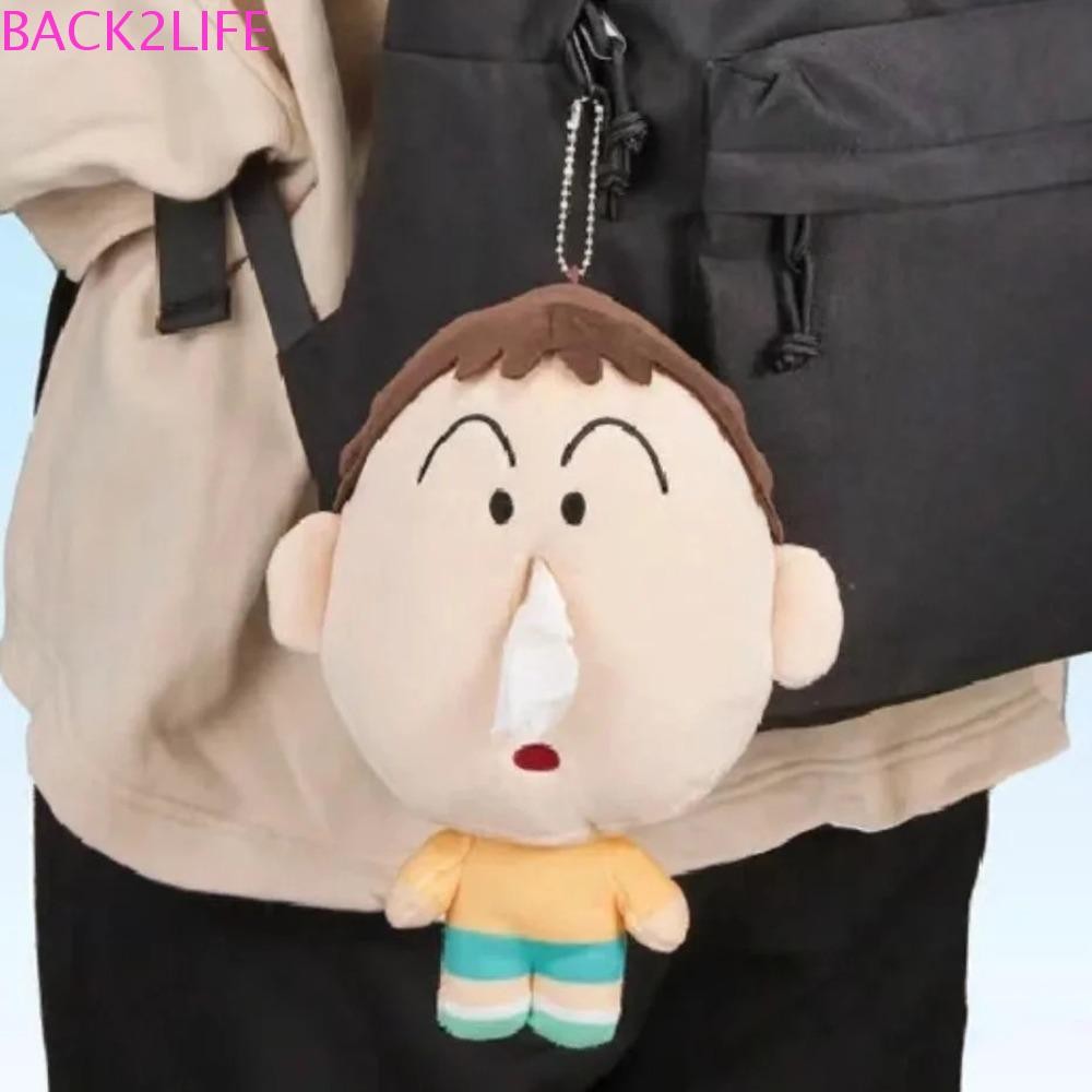 BACK2LIFE Crayon Shin-Chan Boochan, Creative Crayon Shin-Chan Crayon ...