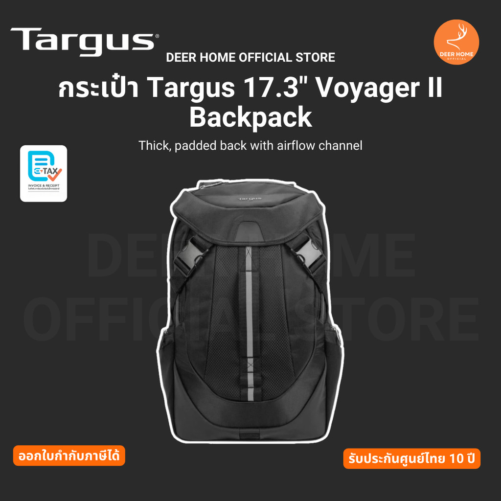 กระเป๋า Targus 17.3" Voyager II Backpack Thick, padded back with ...