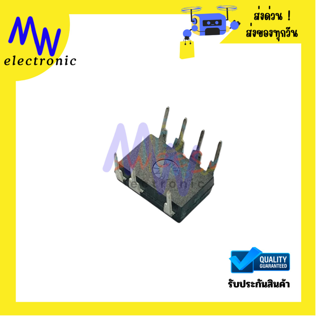 IC ควบคุม Switching Power Supply รุ่น TNY290PG แบบ DIP 7 ขา สำหรับงานไฟฟ้าอุตสาหกรรม | Shopee ...