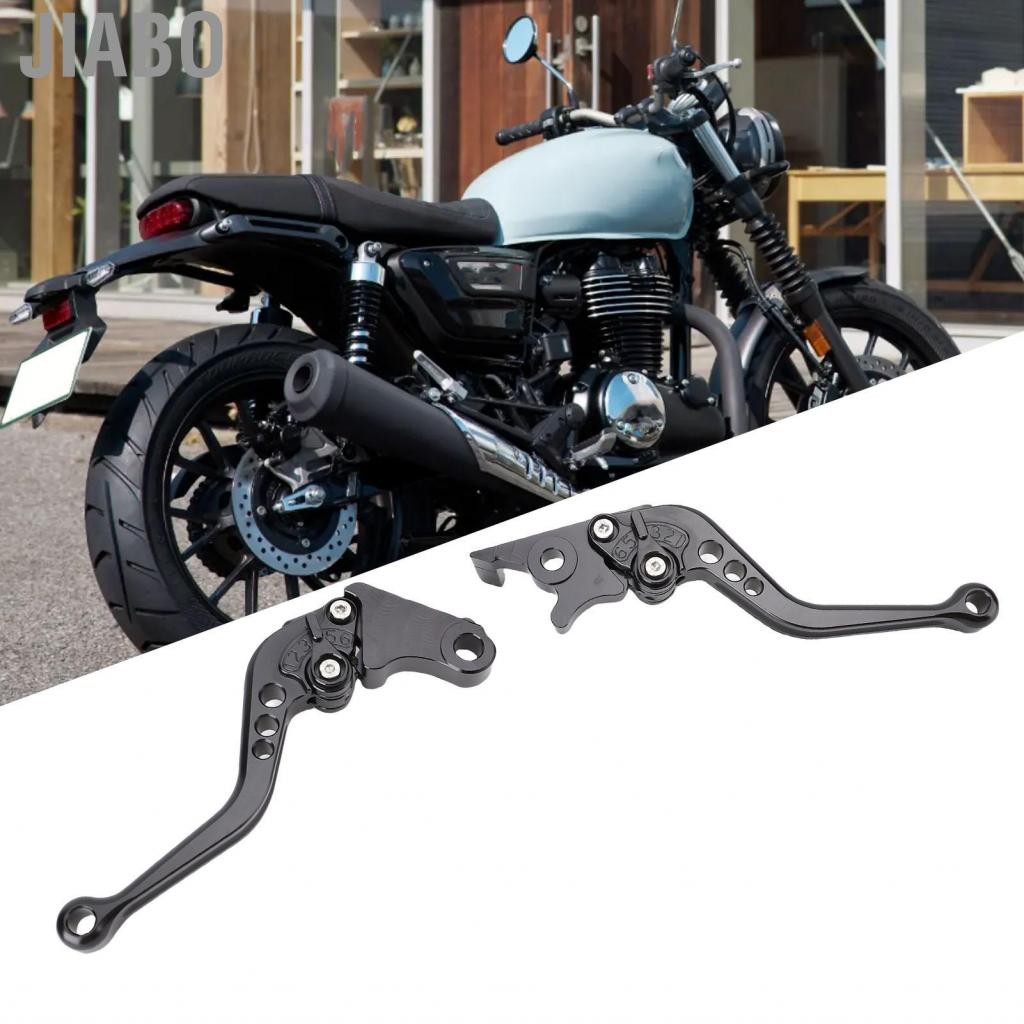 Jiabo Jiawu Handlebar Brake Master Cylinder Clutch คันโยกเปลี่ยนสำหรับ ...
