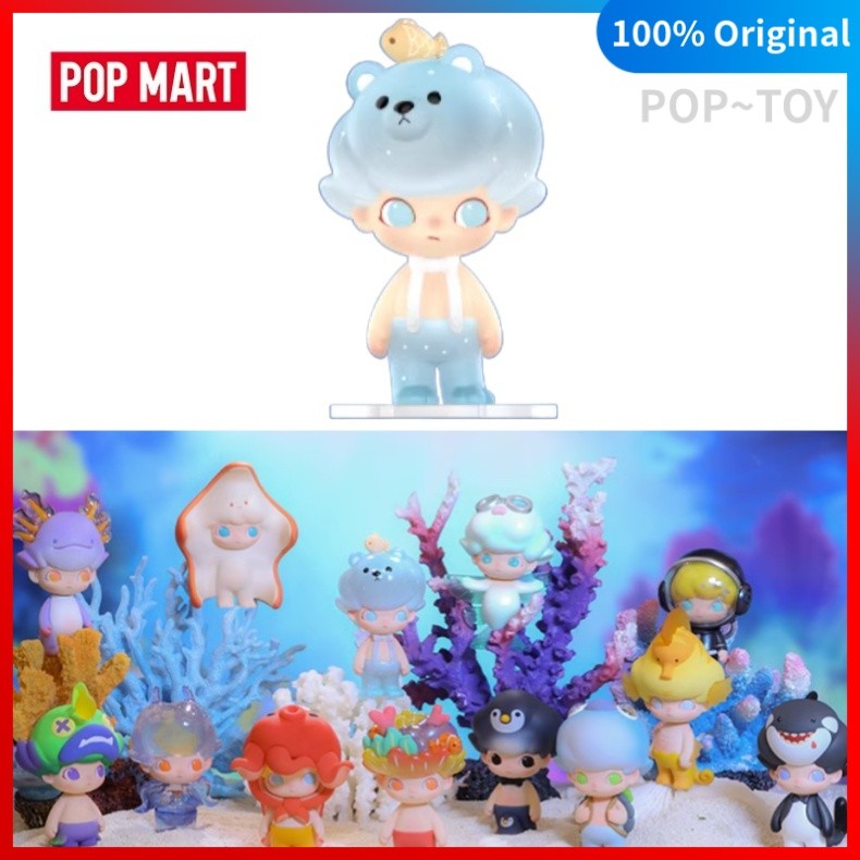 POPMART DIMOO Aquarium Series POP MART Official | Shopee Thailand