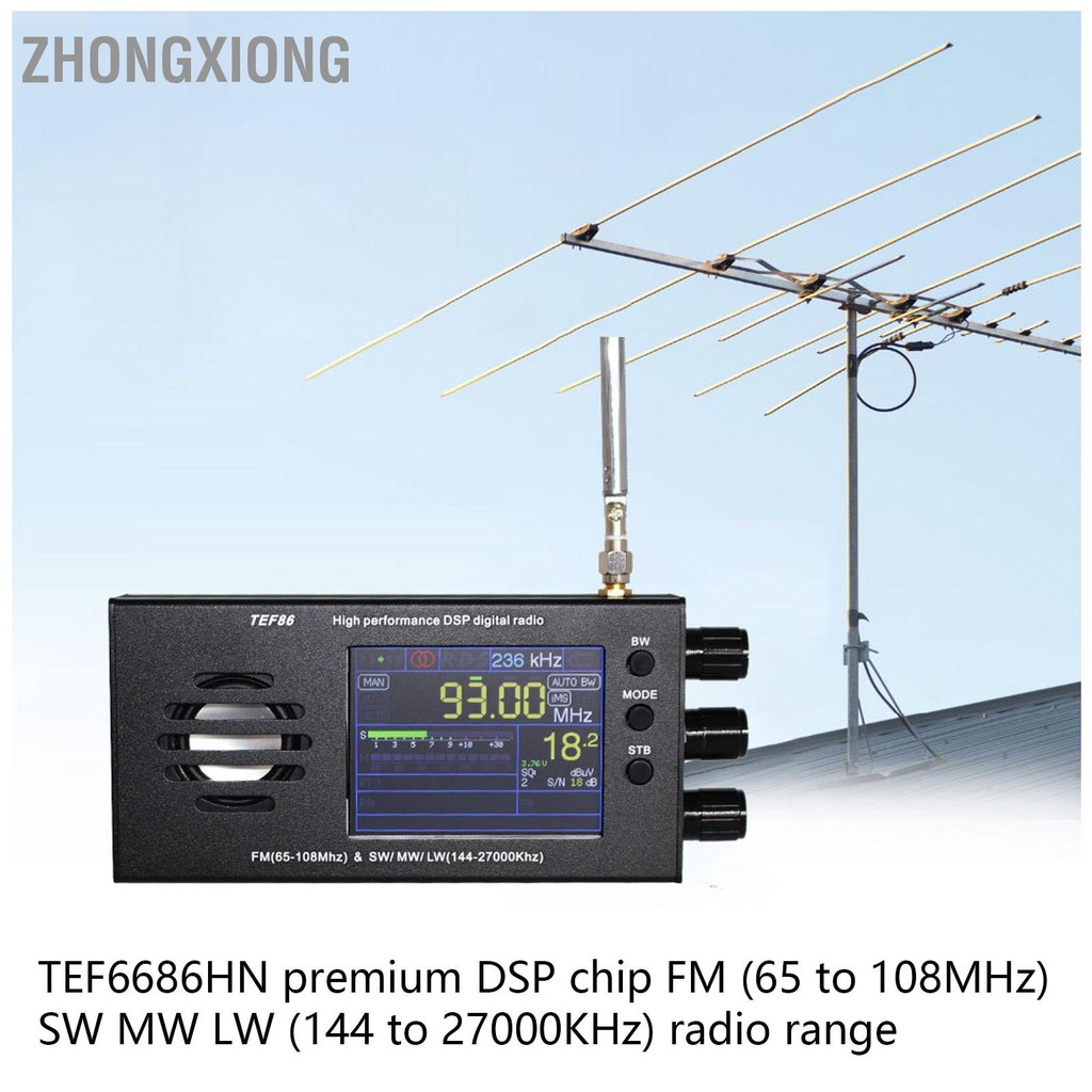 ZhongXiong TEF6686 DSP เครื่องรับวิทยุดิจิตอล FM 65 ถึง 108MHz SW MW LW 3.2in LCD เครื่องรับ ...