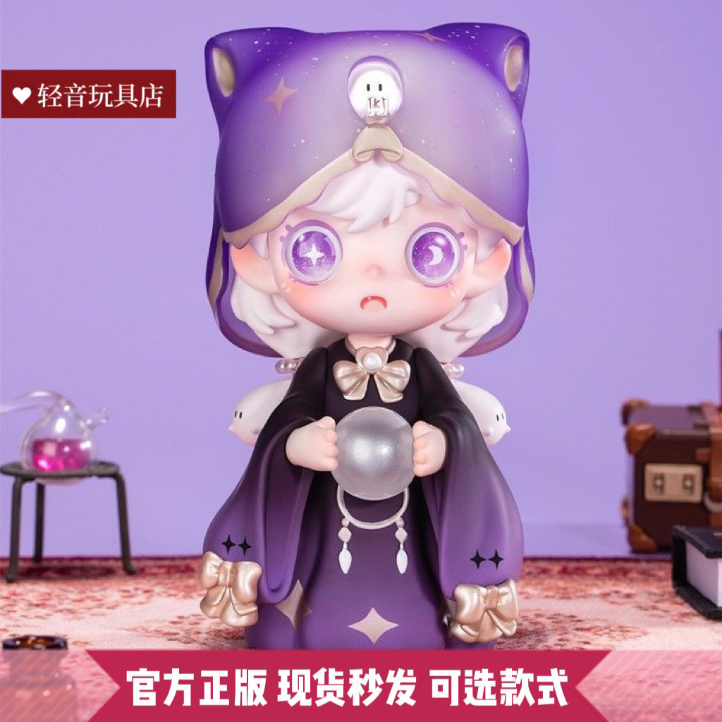 แท้100% ) Ghost keeno keeno Travel Notes MBTI Mystery Box Girl Jewelry ...