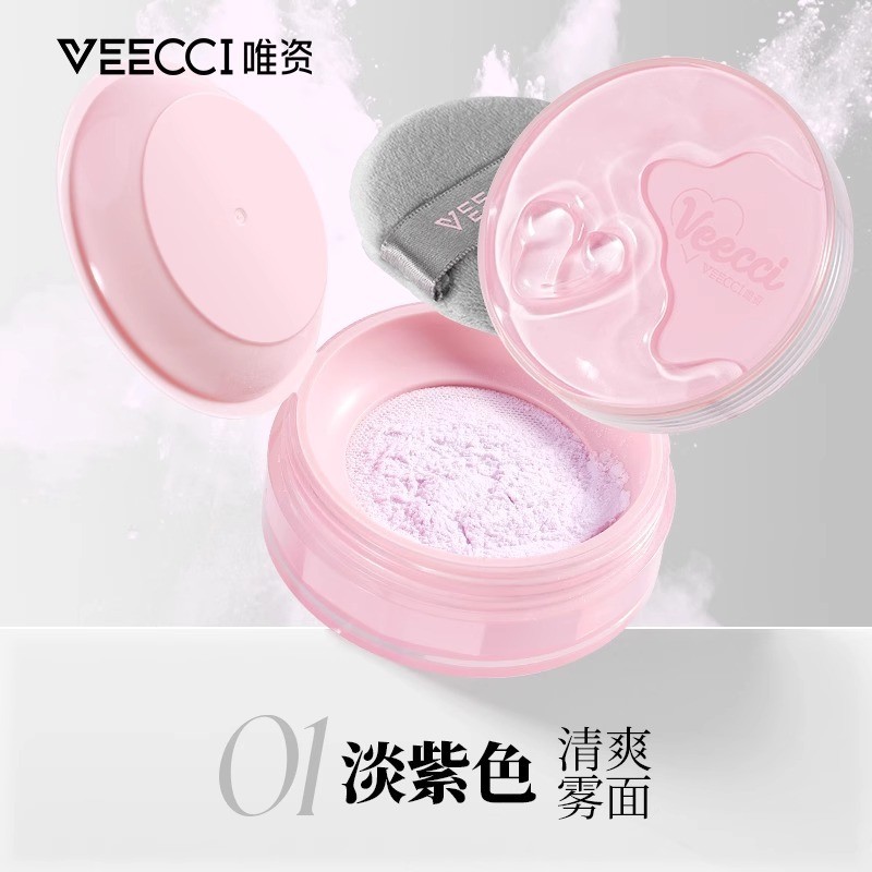 Veeecci แป้งฝุ่น Fixing Makeup Oil Control Fixing Loose Powder VECCI ...