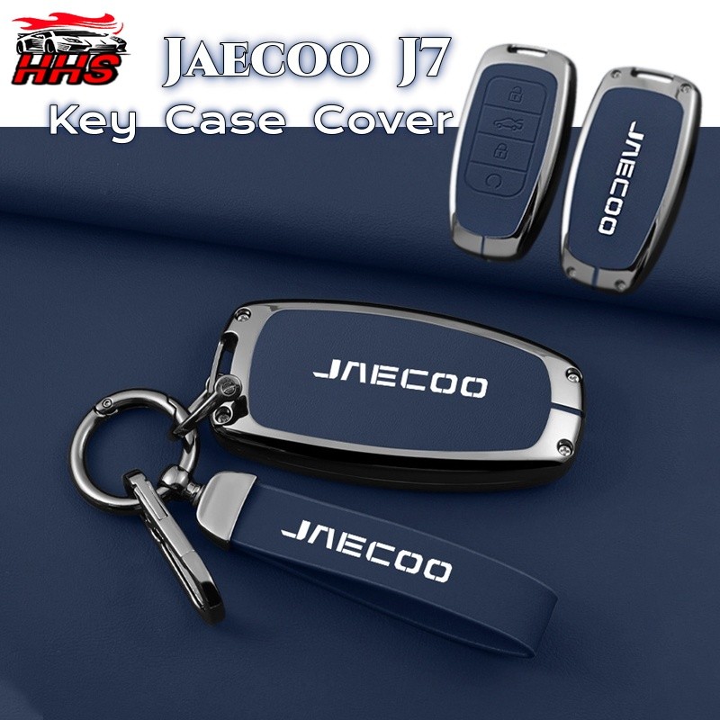 JAECOO J7 Key Case Cover Anti Slip ป้องกันที่ครอบคลุมสําหรับอะไหล่ ...